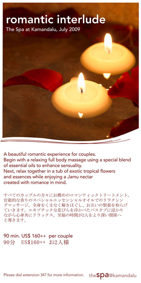 Kamandalu Newsletter July - August 2009